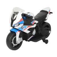 China Battery Powered Electric Power Kids Motorcycle for Safe and Exciting Riding for sale