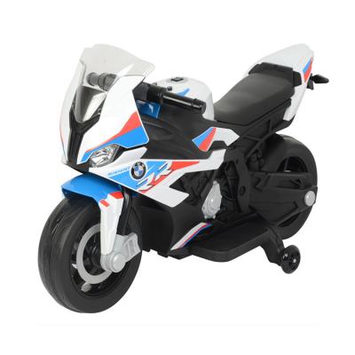 China Battery Powered Electric Power Kids Motorcycle for Safe and Exciting Riding for sale