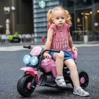 China Battery Powered Kids Ride On Motorcycle 3 Wheel Electric Toy for Ages 2-6 20kg Load for sale