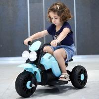 China Battery Powered Kids Ride On Motorcycle 3 Wheel Electric Toy for Ages 2-6 20kg Load for sale
