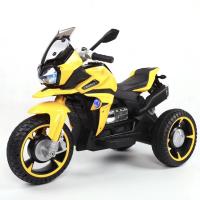 China 6V Electric Ride On Motorcycle for Kids Ages 3-8 with LED Lights and USB for sale