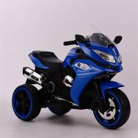 China 6V Electric Ride on Motorcycle for Kids PP Plastic Battery Powered Toy Car 20kg Load for sale