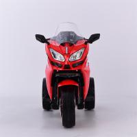 China 6V Electric Ride on Motorcycle for Kids PP Plastic Battery Powered Toy Car 20kg Load for sale