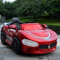 China Two Seater Ride On Toy Electric Car with MP3 6V Battery 25kg Max Load for Kids for sale