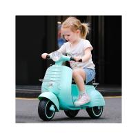 China Electric Kids Ride On Motorcycle 20W Battery Powered Toy with Lights for Ages 2-7 for sale