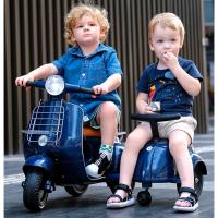 China Electric Kids Ride On Motorcycle 20W Battery Powered Toy with Lights for Ages 2-7 for sale