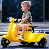 China Electric Kids Ride On Motorcycle 20W Battery Powered Toy with Lights for Ages 2-7 for sale