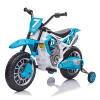 China 12V Children Ride On Car Electric Motorcycle with Music Long Lasting Battery for Kids Ages 2-14 for sale