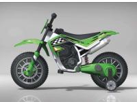 China 12V Children Ride On Car Electric Motorcycle with Music Long Lasting Battery for Kids Ages 2-14 for sale