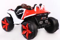 China Remote Control Ride On Car for Kids 12V 7AH Battery Four Wheel Drive Early Education Toy for sale