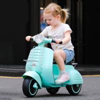 China Kids Battery Powered Motorcycle Ride On Toy with Music Lights 30kg Max Load 420pcs 40HQ for sale