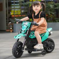 China Kids Ride On Motorcycle with Lights and Music 20W Motor Battery Powered for Ages 2-7 for sale