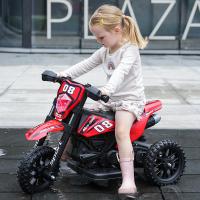 China Blue Kids Electric Ride On Car 86x50x56cm with Lights Music 20W Motor for Ages 2-7 for sale