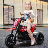 China Blue Kids Electric Ride On Car 86x50x56cm with Lights Music 20W Motor for Ages 2-7 for sale