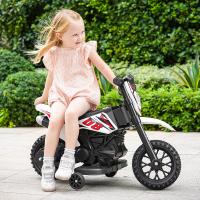 China Blue Kids Electric Ride On Car 86x50x56cm with Lights Music 20W Motor for Ages 2-7 for sale