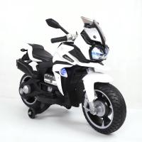 China Children Electric Ride On Car Motorcycle 12V Battery Powered Toy with Lights for Ages 3-8 for sale