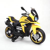 China 97x45x68cm Three Wheeled Electric Motorcycle Ride On Toy for Kids Ages 3-8 with 390 Motor for sale
