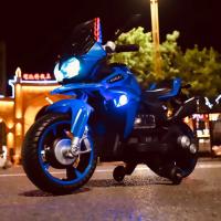 China 97x45x68cm Three Wheeled Electric Motorcycle Ride On Toy for Kids Ages 3-8 with 390 Motor for sale