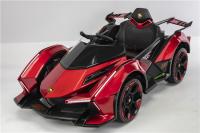 China 12V 7A Battery Powered 2 Seater Ride On Car for Kids Ages 3-8 with Remote Control for sale