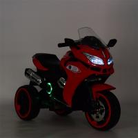 China PP Plastic 6V Electric Ride On Car for Children Double Drive Battery Powered Baby Motorcycle 20W for sale