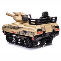 China 12V12 Super Big Battery Multi-Function Control MP3 Music Player for Plastic Cars for sale