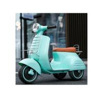 China Unisex Electric Motorcycle Ride On Car for Kids 2-7 Years 20W Motor 30kg Max Load for sale