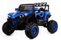 China 12V Battery Powered 2 Seater Kids Electric Ride On Car with Remote Control for Ages 2-12 for sale