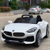China 12V 2 Seat Toddler Kids Ride On Car Electric with Early Education Functions White Plastic for sale