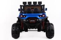 China 12V Battery Powered 2 Seater Kids Electric Ride On Car with Remote Control for Ages 2-12 for sale