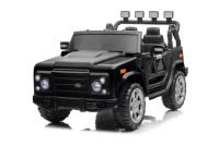 China 12V 540x2 Motor Electric Ride On Car for Kids 2-7 Years Old 123x70x60cm for sale