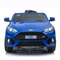 China 6V7AH Battery Powered 4-Wheel Children Electric Ride On Car for Ages 2-13 with Remote Control for sale