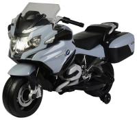 China 12V Electric Ride On Motorcycle for Kids 2 Wheels Toy with Light for Ages 3-6 for sale