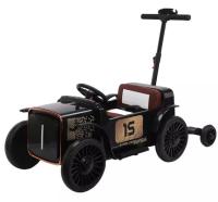 China Children Electric Ride On Car Tractor with Trailer 12V Battery 2 Seater for Kids Ages 2-7 for sale