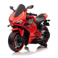 China Mini 12V Two Wheel Electric Motorcycle Ride On Toy for Children 18.5kg GW 15.5kg NW for sale