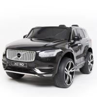 China 12V Children Ride On Car Two Seats Plastic Body 129cm Remote Control Electric Toy for sale