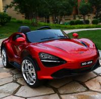 China 12V Battery Powered Ride On Car for Kids Ages 3-8 with Dual Motors 380 and 20kg Max Load for sale