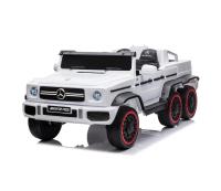 China 12V Two Seater Children Electric Ride On Toy Car 125x59x35cm Carton Size for 2 Kids for sale