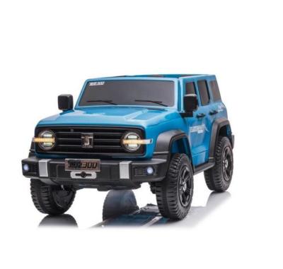 China 12V Battery Powered 2 Seater Ride On Car for Kids Ages 3-8 with Bluetooth and Remote Control for sale
