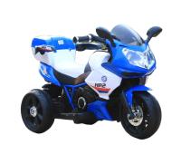 China 12V Kids Ride On Motorcycle Toy Car 2-8 Years 30kg Max Load Dual Drive Battery Powered for sale
