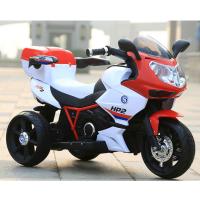 China Plastic Kids Electric Battery Operated Three Wheel Ride On Motorcycle 6V for 3-8 Year Olds for sale