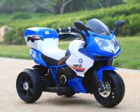China Plastic Kids Electric Battery Operated Three Wheel Ride On Motorcycle 6V for 3-8 Year Olds for sale
