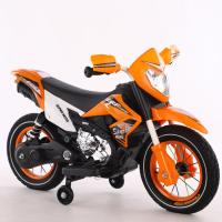 China 6V Electric Ride on Toy Car for Kids 3-8 Years 9.9kg G.W. 30kg Max Load for sale