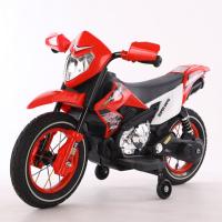China 6V Electric Ride on Toy Car for Kids 3-8 Years 9.9kg G.W. 30kg Max Load for sale