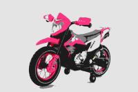 China 6V Kids Ride On Car Motorcycle for Children 3-8 Years Battery Powered Toy with Music and Lights for sale