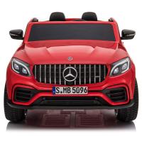 China 12V Kids Electric Ride On Car with Remote Control Double Seats Licensed 2.4G for sale