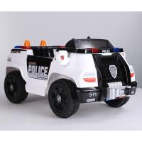 China 6V 12V Kids Ride On Electric Car with Remote Control for Children Ages 2-7 for sale