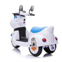 China 12V4AH Battery Kids Electric Ride On Motorcycle Car for Children 2-6 Years Orange for sale