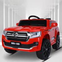 China 12V Kids Electric Ride On Motorcycle Car with Remote Control for Ages 2-7 Years for sale