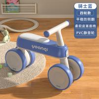 China Unisex Kids 3 Wheel Balance Car with Silent Slide Wheels for Ages 1-7 Years for sale
