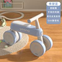 China Unisex Kids 3 Wheel Balance Car with Silent Slide Wheels for Ages 1-7 Years for sale